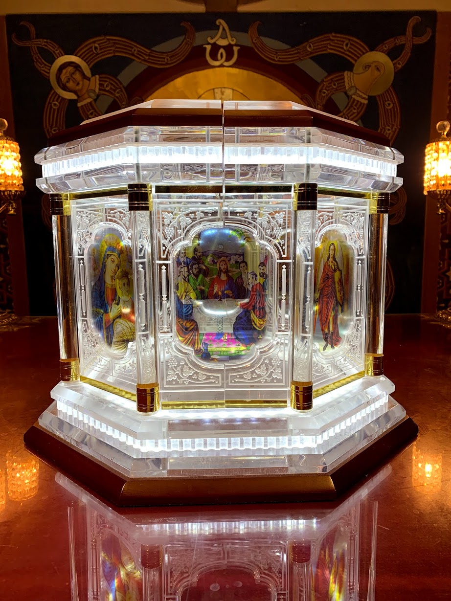 Church Vessels | St. George Coptic Orthodox Church - Plymouth, MN