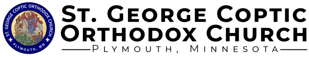 Home | St. George Coptic Orthodox Church - Plymouth, MN