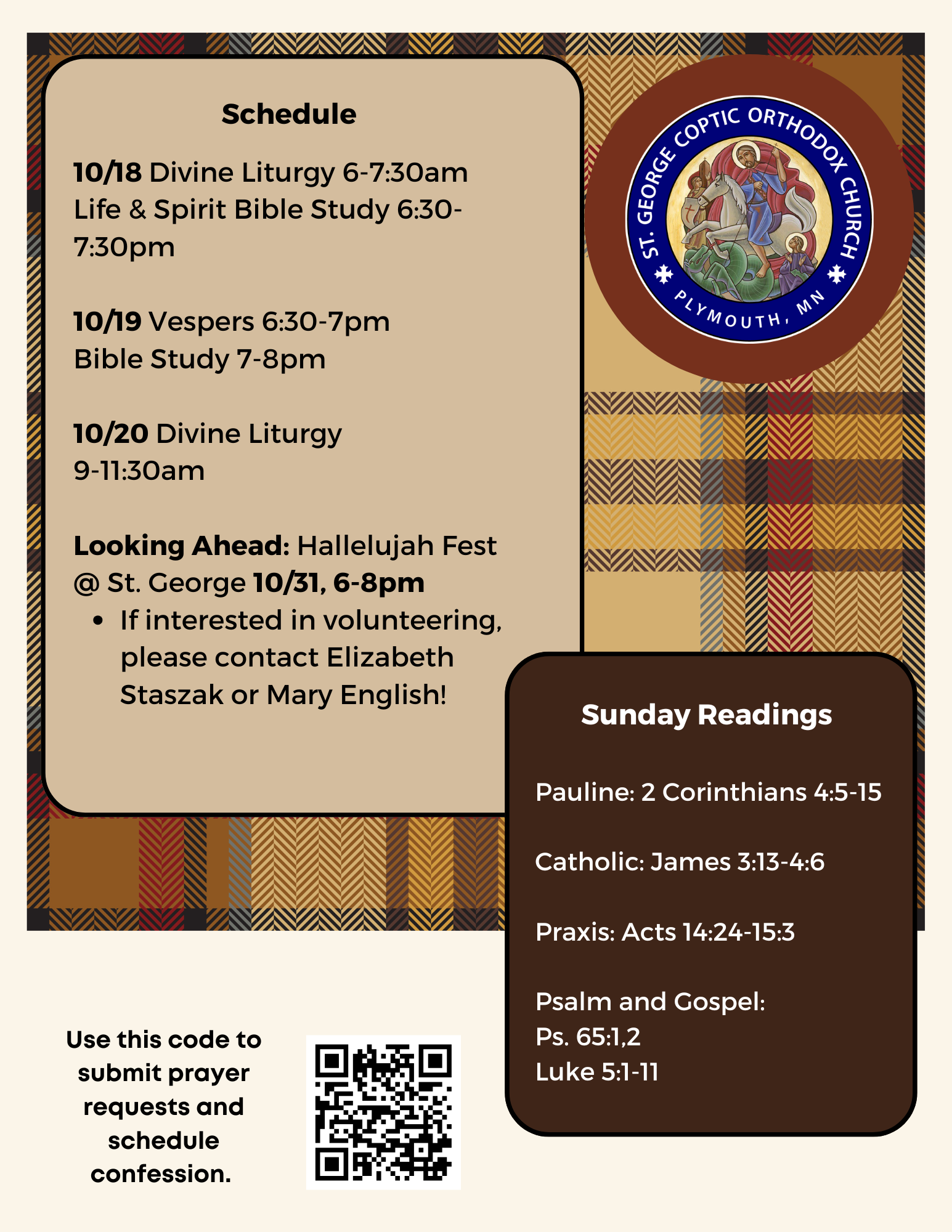 Week of October 13, 2024 | St. George Coptic Orthodox Church - Plymouth, MN