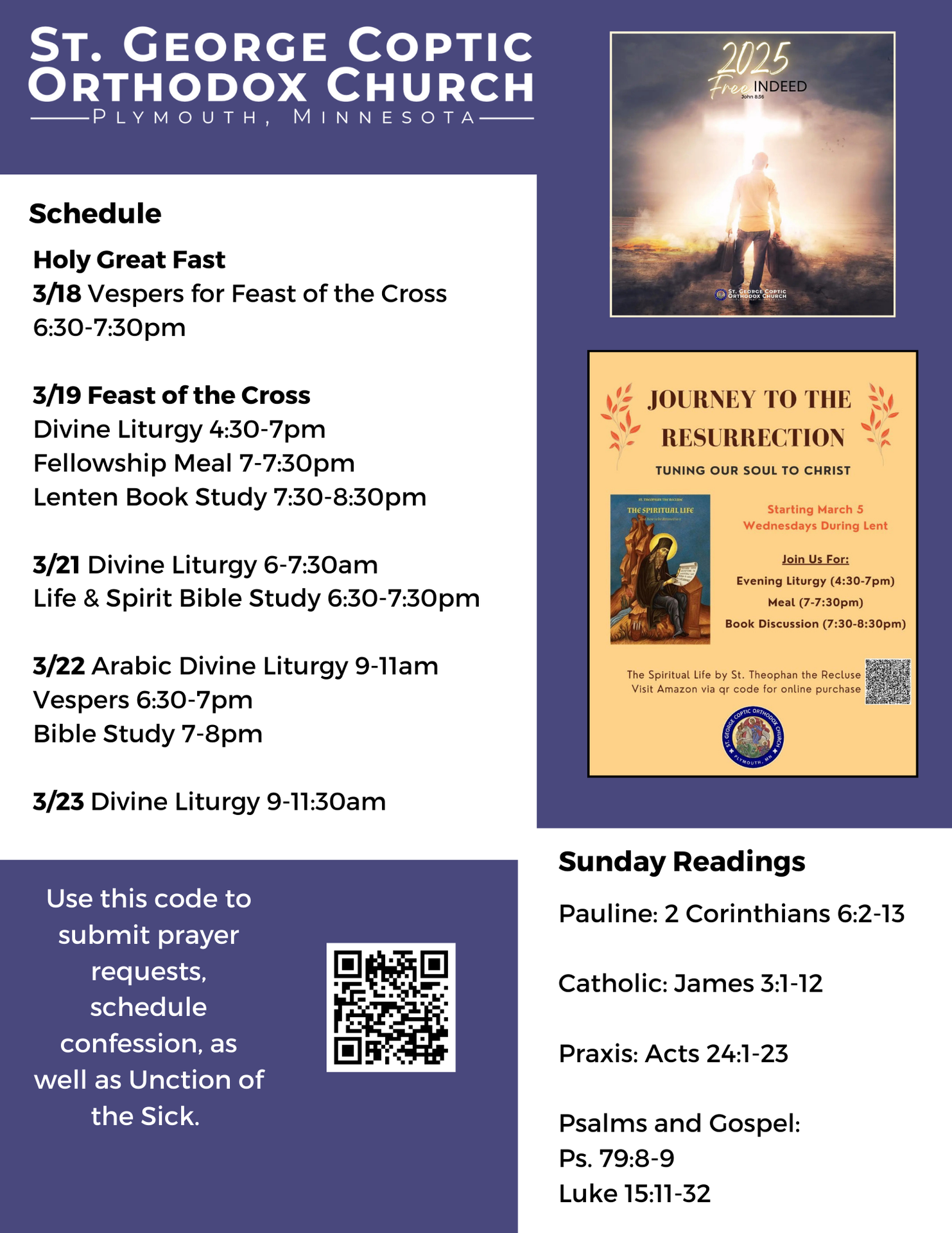 Week of March 16, 2025 | St. George Coptic Orthodox Church - Plymouth, MN